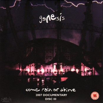 When In Rome – Genesis – The Genesis Archive